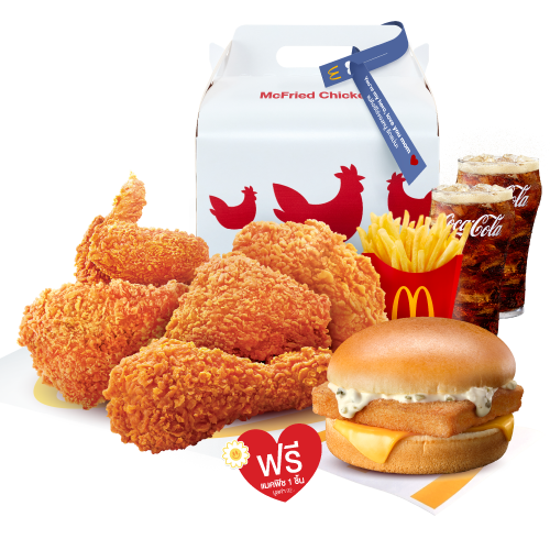 McDonald’s - McDelivery